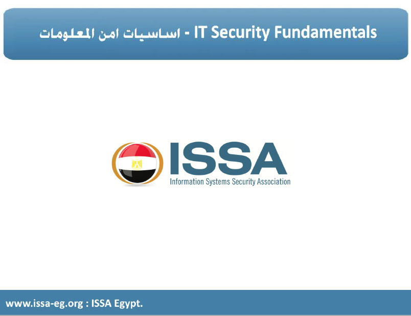 Stay Safe online in Arabic – ISSA Egypt
